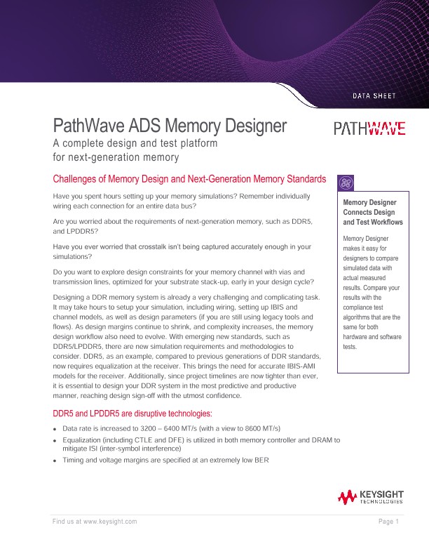 PathWave ADS Memory Designer PDF Asset Page | Keysight